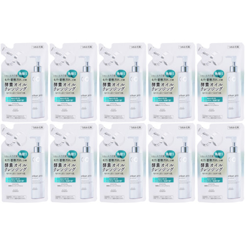 ソフティモ クリアプロ 酵素クレンジングオイル つめかえ 160ml【10個セット】(4971710571349-10)