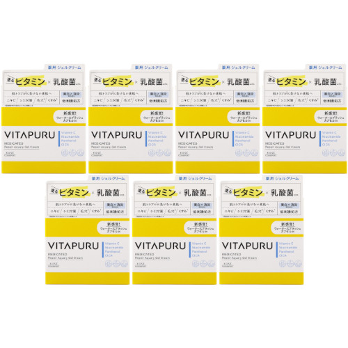 ビタプル リペア アクアリージェルクリーム 90g【7個セット】(4971710569063-7)