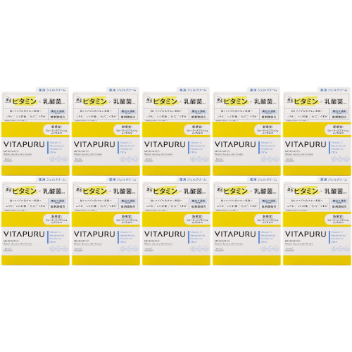 ビタプル リペア アクアリージェルクリーム 90g【10個セット】(4971710569063-10)