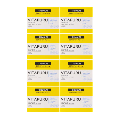 ビタプル リペア アクアリージェルクリーム つけかえ 90g【8個セット】(4971710569070-8)