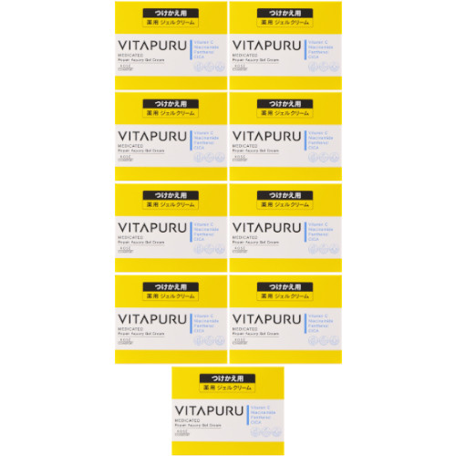 ビタプル リペア アクアリージェルクリーム つけかえ 90g【9個セット】(4971710569070-9)