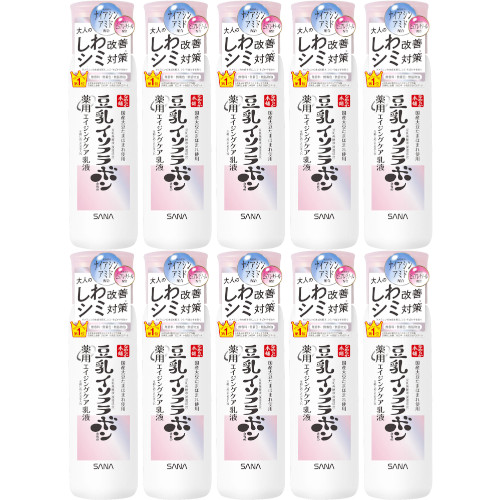 サナ なめらか本舗 薬用リンクル乳液 ホワイト 150ml【10個セット】(4964596701894-10)