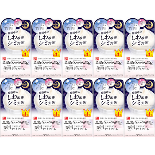 サナ なめらか本舗 薬用リンクルナイトクリーム ホワイト 50g【10個セット】(4964596701900-10)