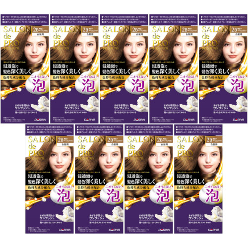 サロン ド プロ 泡のヘアカラー・エクストラリッチ（白髪用）2B明るいベージュブラウン【9個セット】(4904651124565-9)