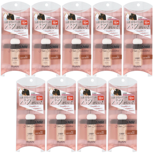 ＳＭＨヘアファンデーションステイック ライトブラウン 3g【9個セット】(4969972542030-9)