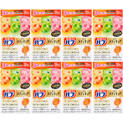 バブ メディキュア アソート 3種(柑橘の香り、森林の香り、花果実の香り)×4錠入(計12錠)【8個セット】(4901301419927-8)