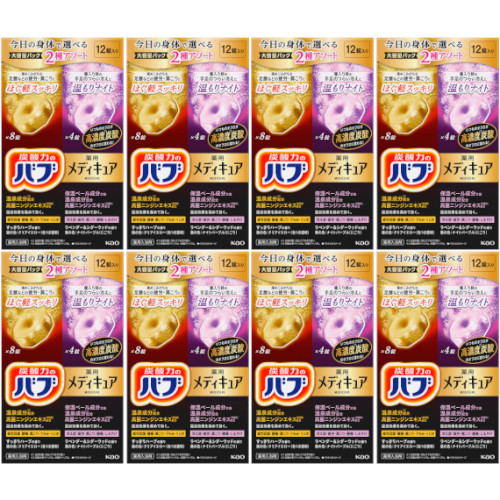 バブ メディキュア アソート 2種 ほぐ軽スッキリ×8錠、温もりナイト×4錠【8個セット】(4901301419934-8)