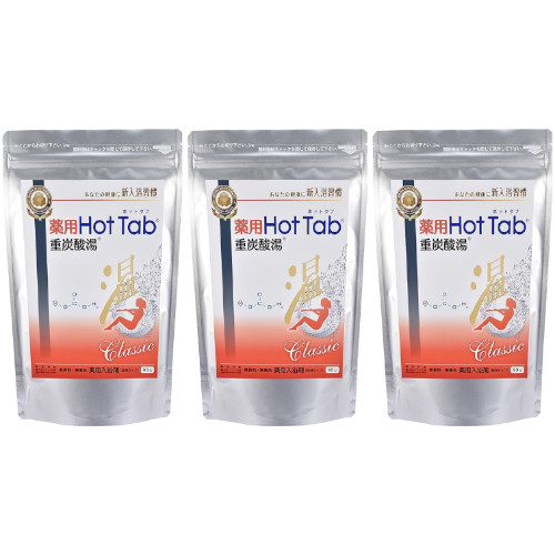 薬用ホットタブ重炭酸湯 クラシック 90錠【3個セット】(4571256839462-3)