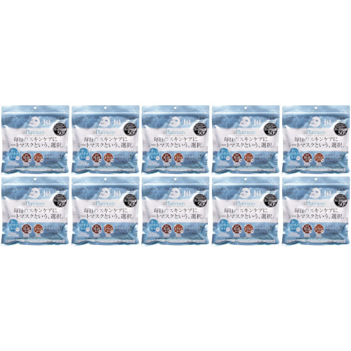 プレミアムフェイスマスク プラチナ 50枚入【10個セット】(4571119649382-10)
