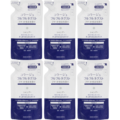 コラージュフルフルネクストシャンプー すっきりさらさらタイプ つめかえ用 280ml【6個セット】(4987767624280-6)