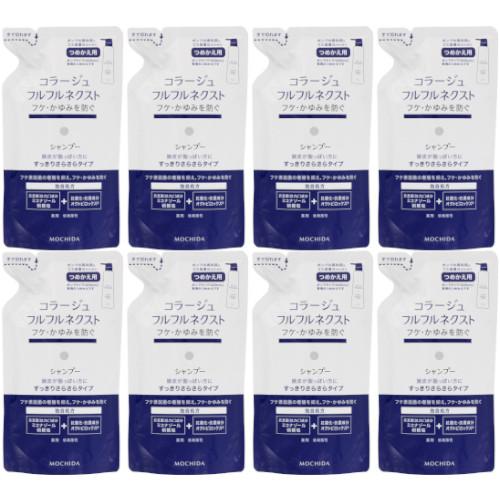 コラージュフルフルネクストシャンプー すっきりさらさらタイプ つめかえ用 280ml【8個セット】(4987767624280-8)
