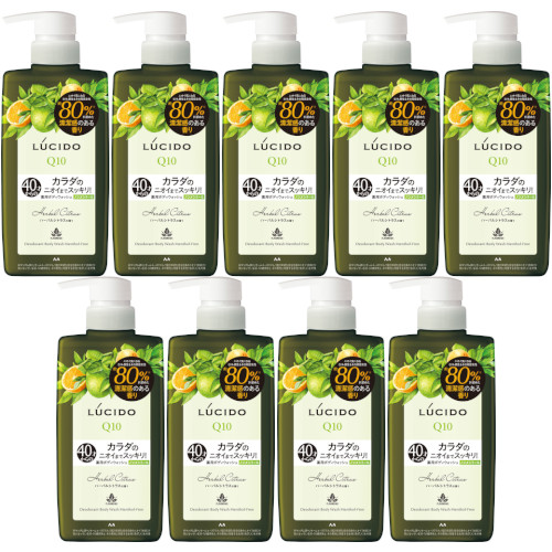 【9個セット】ルシード 薬用デオドラントボディウォッシュ ノンメントール ハーバルシトラス 450ml(4902806127447-9)