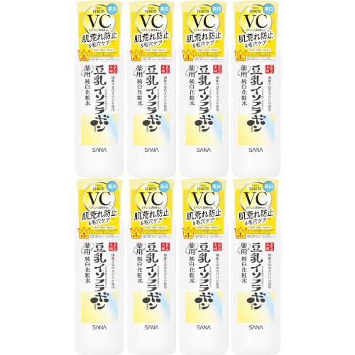 サナ なめらか本舗 薬用純白化粧水 150ml【8個セット】(4964596702136-8)