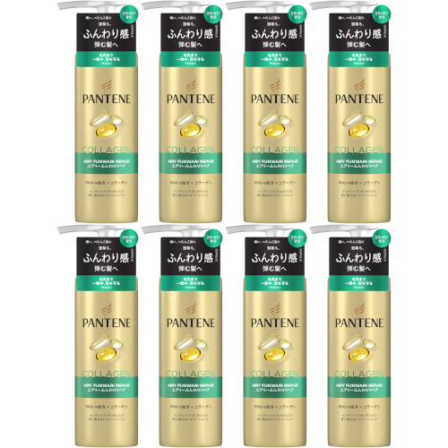【8個セット】パンテーン エアリーふんわりリペア インテンシブヴィタミルク 125ml(4987176237590-8)