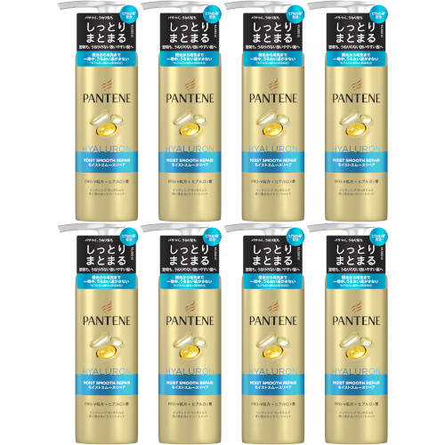【8個セット】パンテーン モイストスムースリペア インテンシブヴィタミルク 125ml(4987176237682-8)