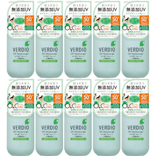 ベルディオＵＶモイスチャージェルＮ 220g【10個セット】(4987036535231-10)