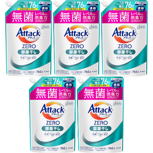 アタックZERO 部屋干し つめかえ用 760g【5個セット】(4901301435675-5)の通販はau PAY マーケット - ベストHBI | au PAY マーケット－通販サイト