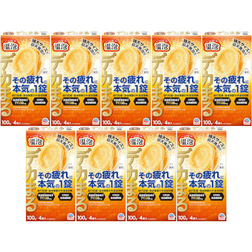 【9個セット】温泡 デカまる エナジーシトラスジンジャーの香り 4錠(4901080213419-9)