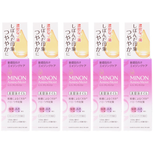 【5個セット】ミノン アミノモイスト エイジングケア オイル 20ml【メール便】(4987107628978-5)