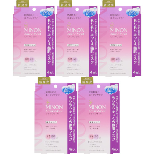 【5個セット】ミノン アミノモイスト もちもちふっくら艶肌マスク 4枚(4987107628985-5)