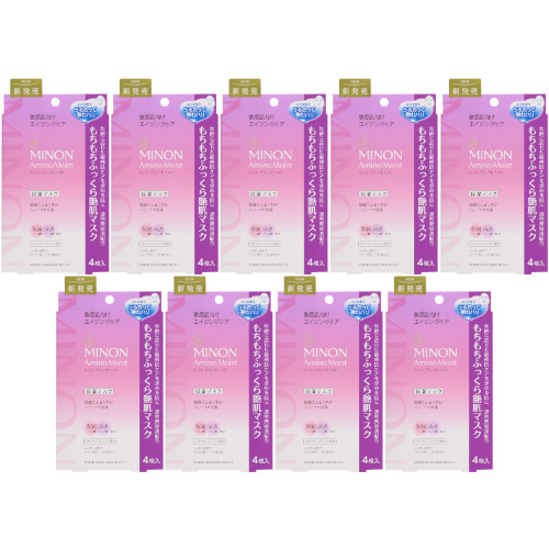 【9個セット】ミノン アミノモイスト もちもちふっくら艶肌マスク 4枚(4987107628985-9)