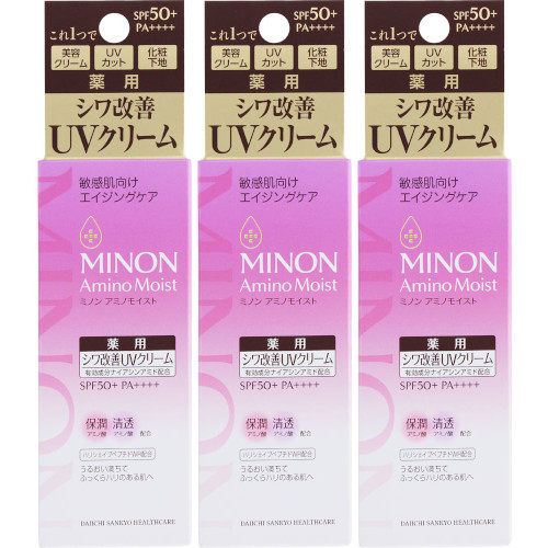 【3個セット】ミノン アミノモイスト エイジングケア デイクリームＵＶ 30g【メール便】(4987107675200-3)