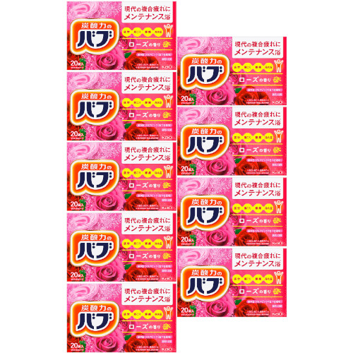 バブ ローズの香り 20錠【9個セット】(4901301446022-9)