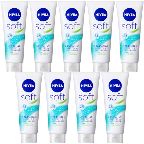 【9個セット】ニベアソフト スキンケアクリーム チューブ 170g(4901301439000-9)
