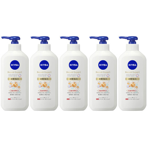 【5個セット】ニベア リペアエキスパート 薬用エクストラボディミルク 超乾燥肌用 350g(4901301437877-5)