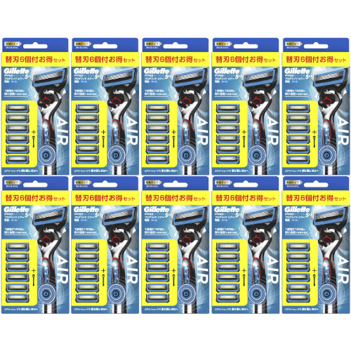【10個セット】ジレット プログライドエアー電動５Ｂホルダー(本体1個+替刃6個)(4987176130655-10)
