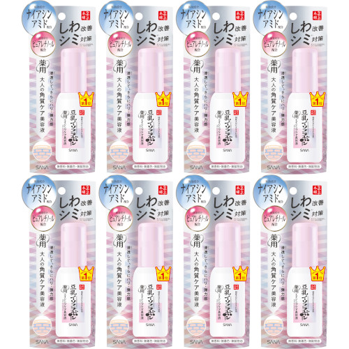 【8個セット】サナ なめらか本舗 薬用リンクル美容液 ホワイト 50ml(4964596702556-8)