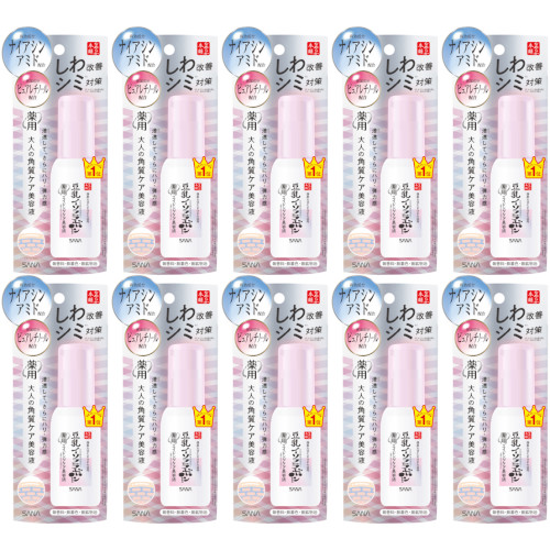 【10個セット】サナ なめらか本舗 薬用リンクル美容液 ホワイト 50ml(4964596702556-10)