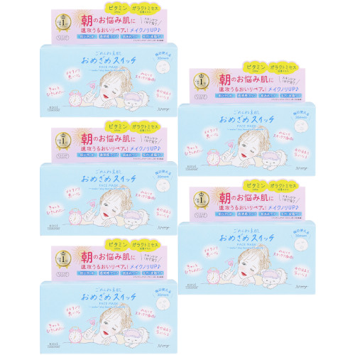 【5個セット】クリアターン ごめんね素肌 おめざめスイッチマスク 30枚(4971710587661-5)