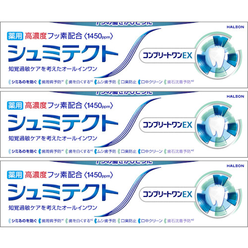 【3個セット】シュミテクト コンプリートワンEX〈1450ppm〉90g(4987977000607-3)の通販はau PAY マーケット - ベストHBI | au PAY マーケット－通販サイト