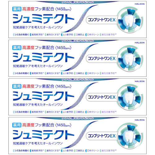 【4個セット】シュミテクト コンプリートワンEX〈1450ppm〉90g(4987977000607-4)の通販はau PAY マーケット - ベストHBI | au PAY マーケット－通販サイト