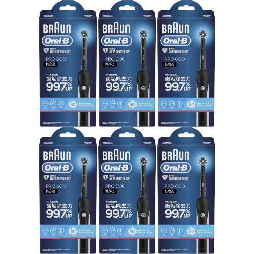 【6個セット】ブラウンオーラルＢ ＰＲＯ６００ ブラックエディション Ｚ(4210201347828-6)