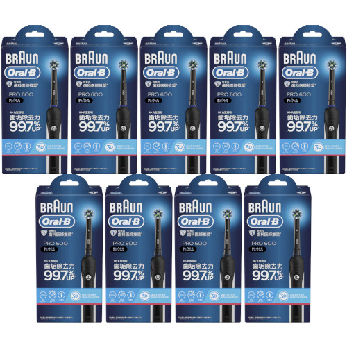 【9個セット】ブラウンオーラルＢ ＰＲＯ６００ ブラックエディション Ｚ(4210201347828-9)