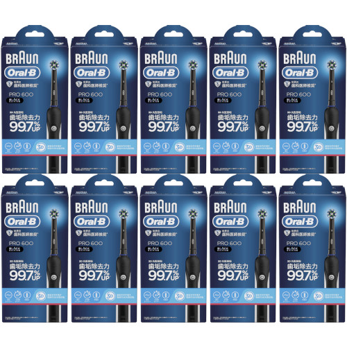 【10個セット】ブラウンオーラルＢ ＰＲＯ６００ ブラックエディション Ｚ(4210201347828-10)