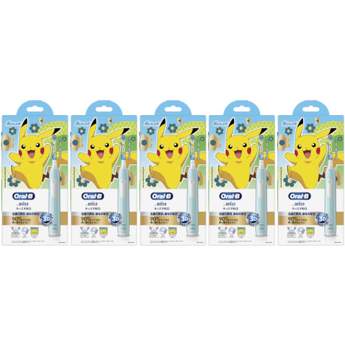 ブラウン オーラルＢ キッズＰＲＯ【5個セット】(4210201402718-5)