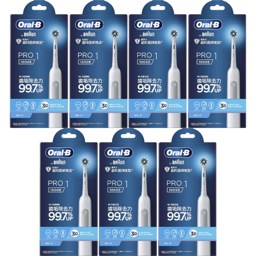 ブラウン オーラルＢ ＰＲＯ１【7個セット】(4210201402510-7)