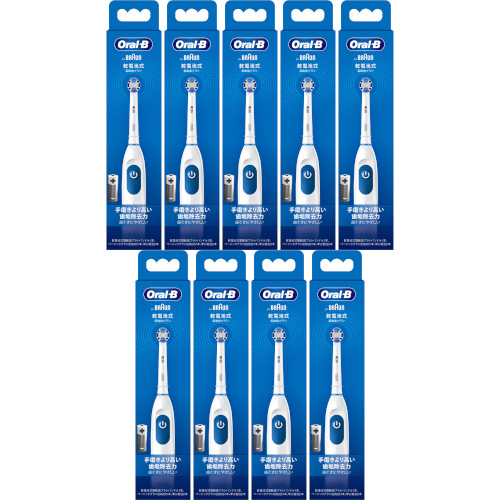 【9個セット】ブラウン オーラルＢ ＤＢ５ プラックコントロール(4987176080189-9)
