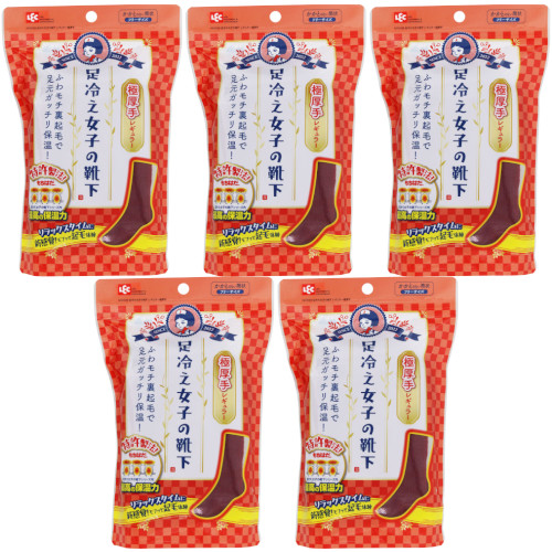 足冷え女子の靴下 レギュラー極厚手 1足入【5個セット】(4580543941955-5)