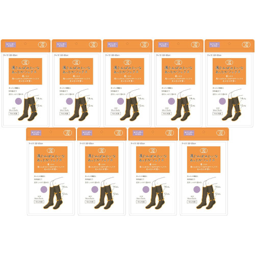 【9個セット】湯たんぽみたいなあったかソックス ラベンダー 1足(4570060544258-9)