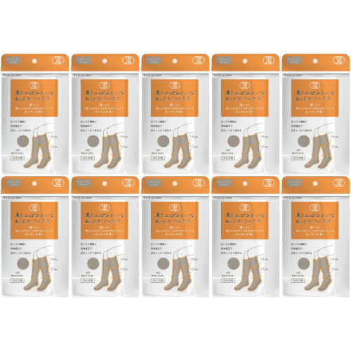 【10個セット】湯たんぽみたいなあったかソックス モカベージュ 1足(4571621440828-10)