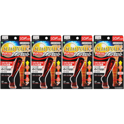 【4個セット】スリムウォーク メディカルリンパショート Ｓ〜Ｍ ブラック 1足(4902522670821-4)