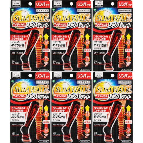 【6個セット】スリムウォーク メディカルリンパショート Ｓ〜Ｍ ブラック 1足(4902522670821-6)