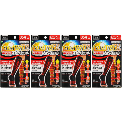 【4個セット】スリムウォーク メディカルリンパショート Ｍ〜Ｌ ブラック 1足(4902522670838-4)