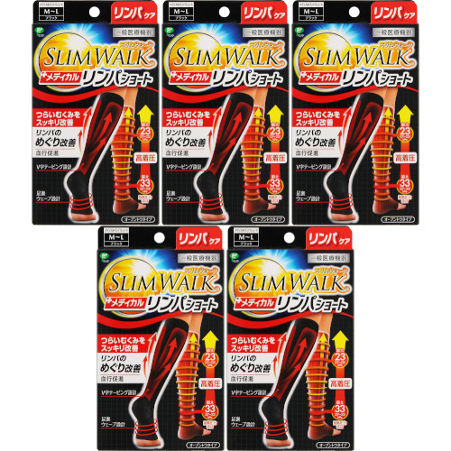 【5個セット】スリムウォーク メディカルリンパショート Ｍ〜Ｌ ブラック 1足(4902522670838-5)