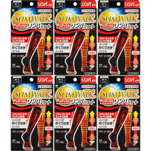 【6個セット】スリムウォーク メディカルリンパショート Ｍ〜Ｌ ブラック 1足(4902522670838-6)