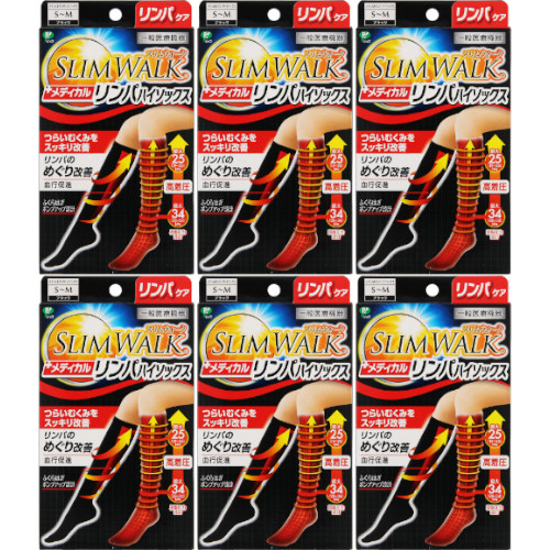 【6個セット】スリムウォーク メディカルリンパハイソックス Ｓ〜Ｍ ブラック 1足(4902522671873-6)